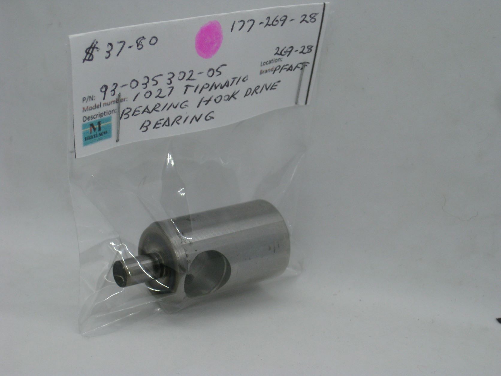 93-035302-05 Hook drive bearing. Pfaff Tipmatic 1027 sewing machine ...
