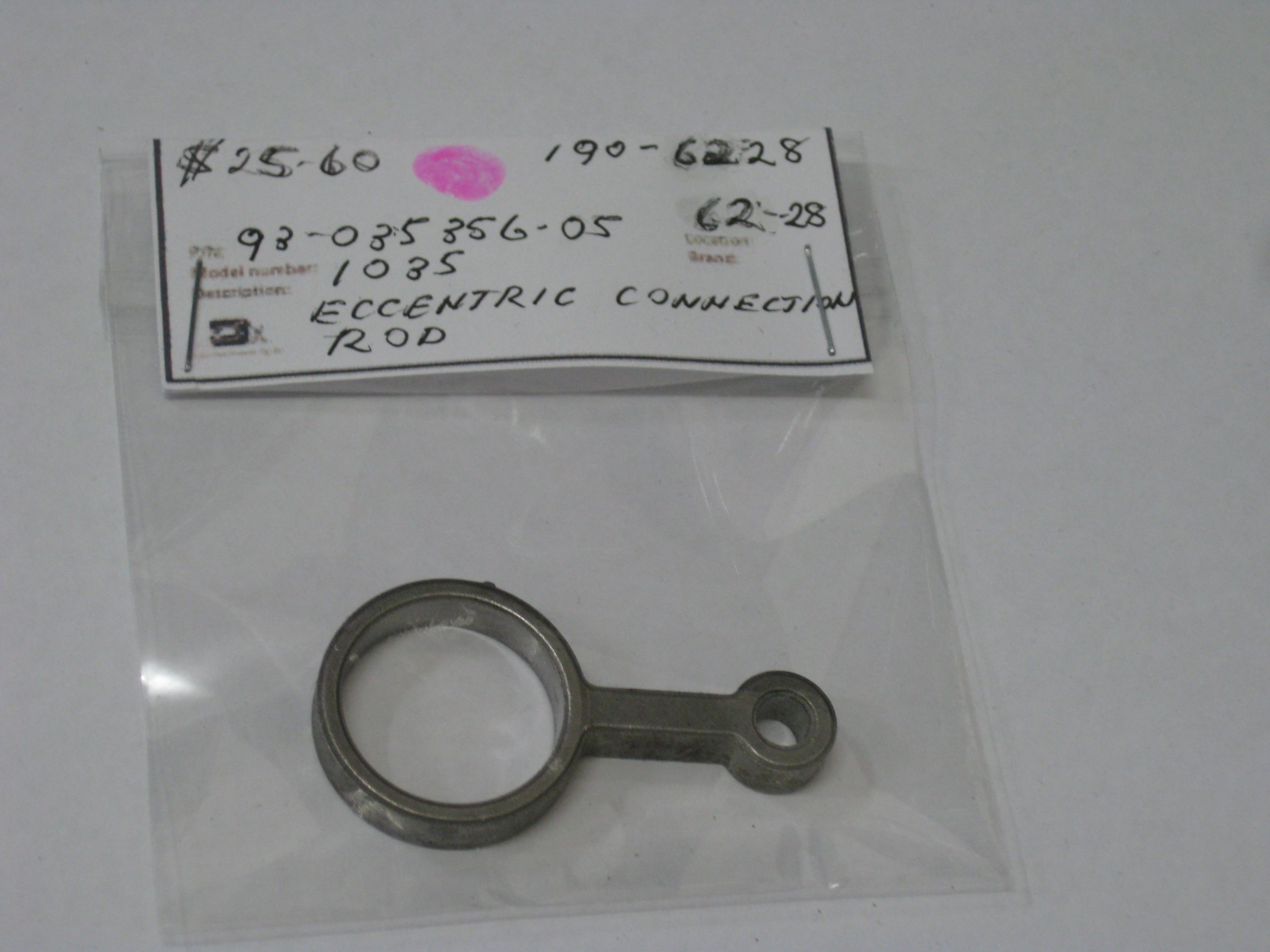 93-035356-05 eccentric connecting rod. Pfaff 1035 sewing machine ...
