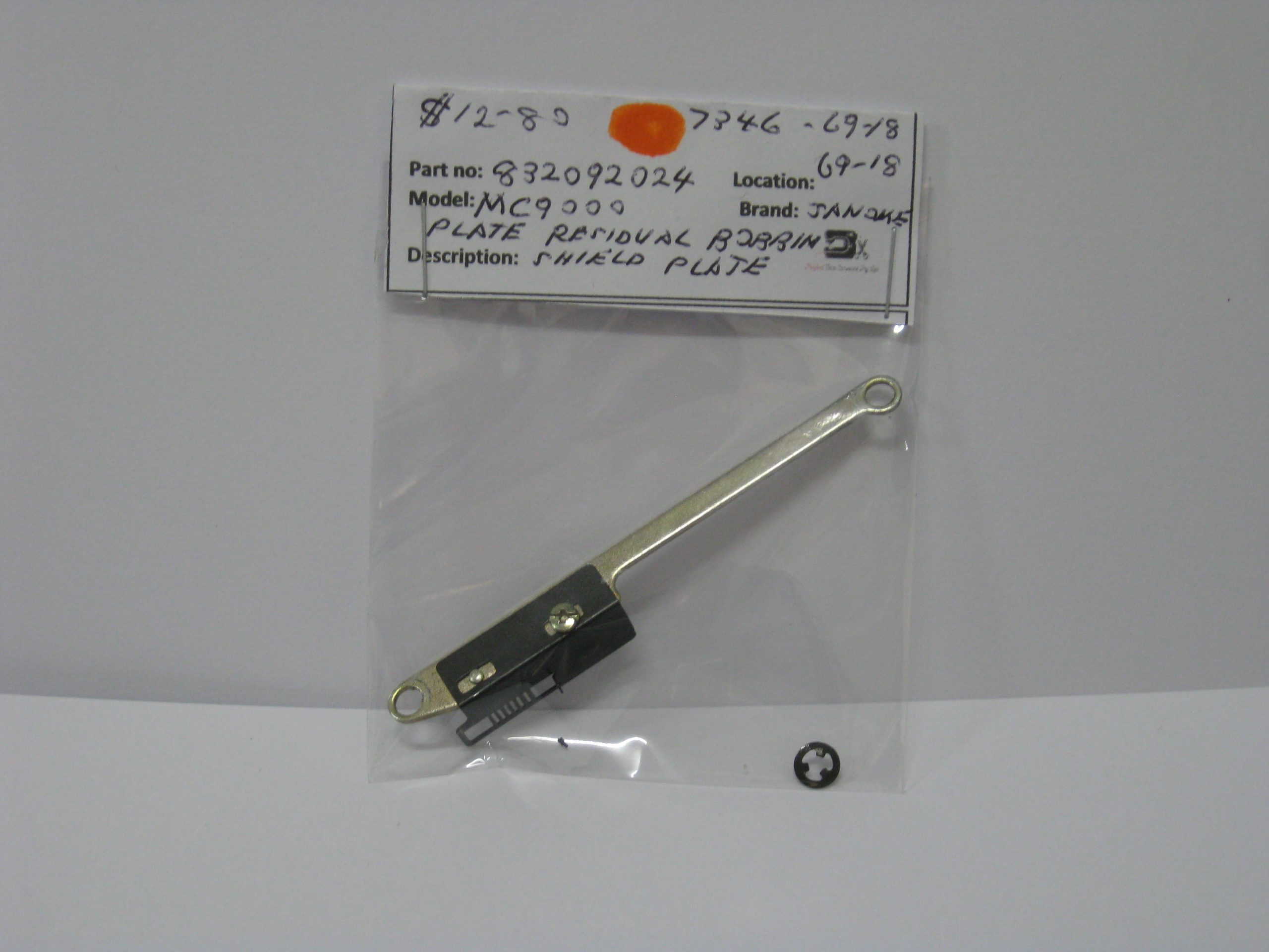 832092024 plate residuals bobbin shield plate. Janome MC9000 sewing ...