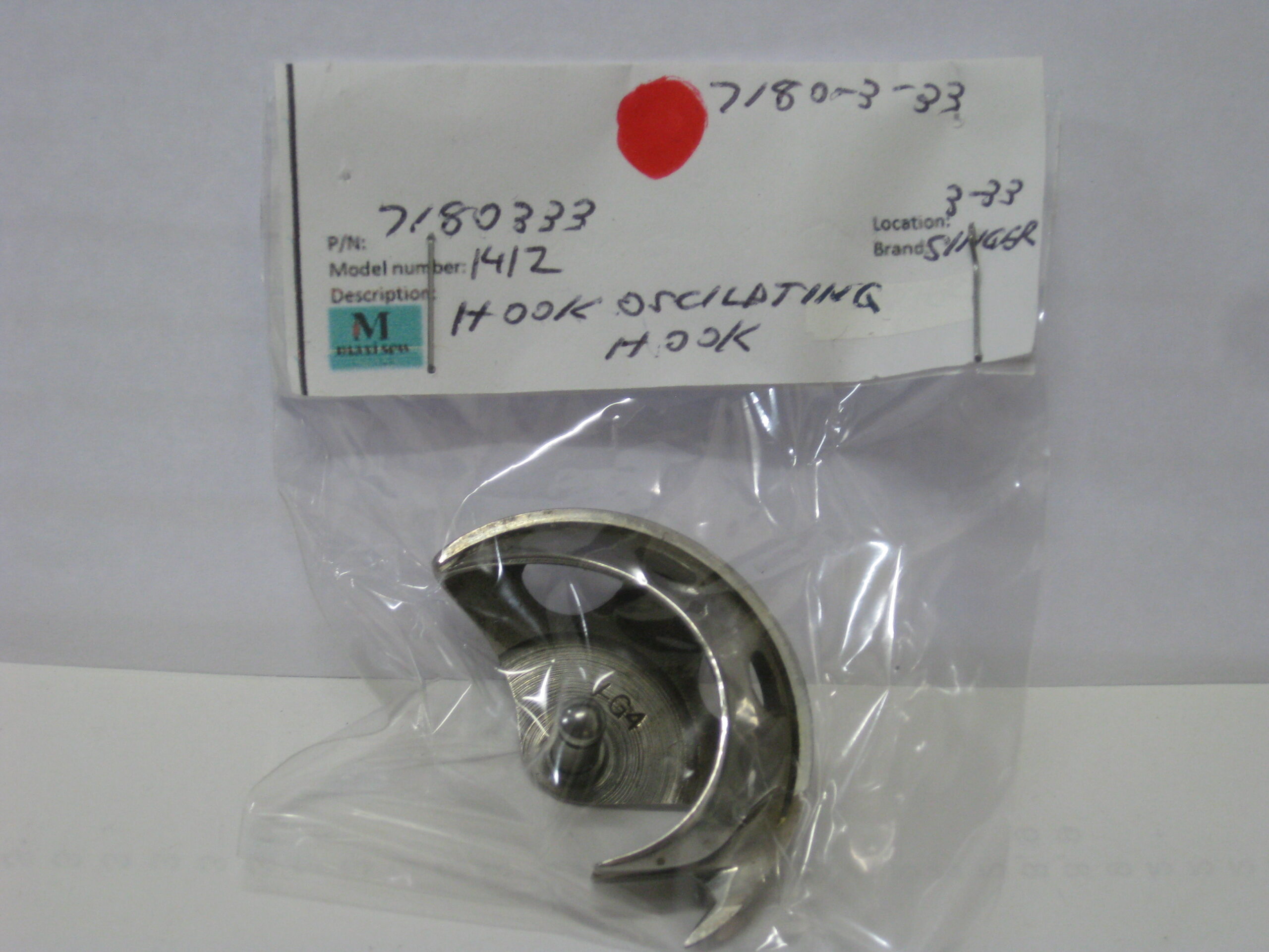 7180333 Oscillating hook. Singer 1412 sewing machine. – Maxisew Data EZI