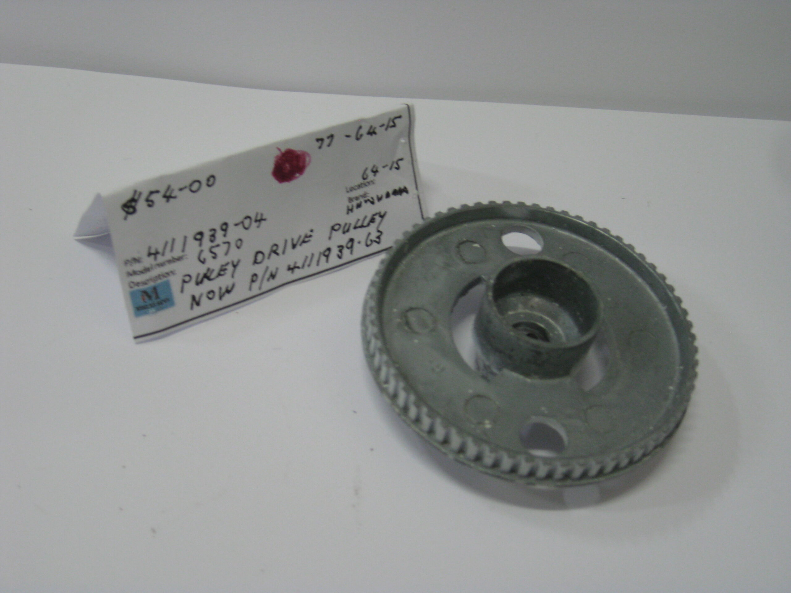 4111939-04 pulley drive pulley. Husqvarna 6570 sewing machine ...