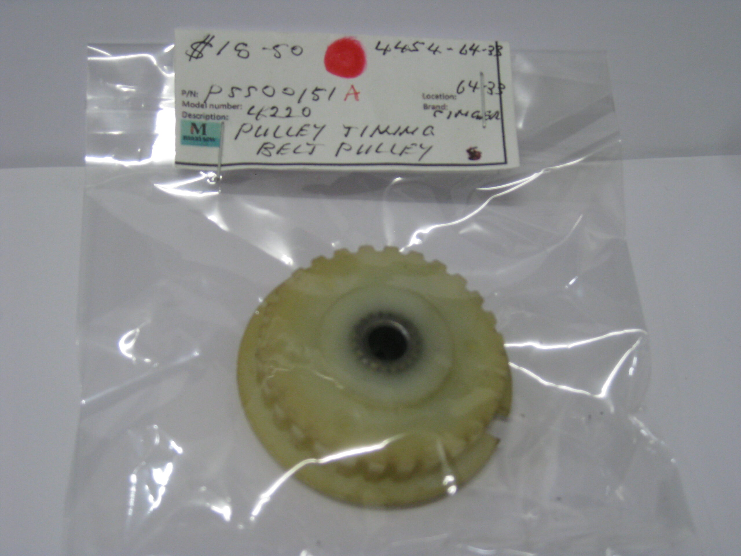 PSS00151A pulley timing belt pulley. Singer 4220 sewing machine ...