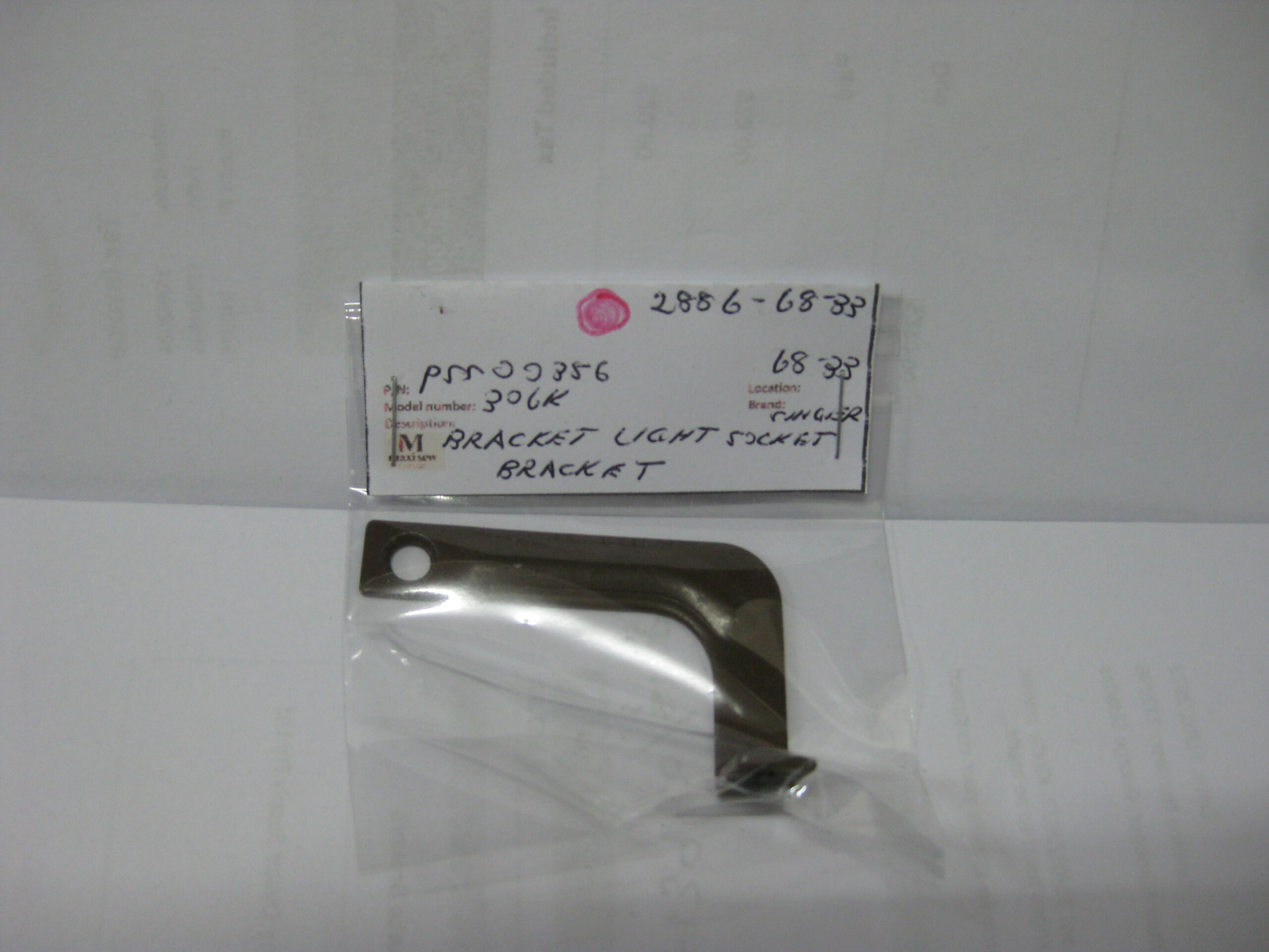 PSS00356 light socket bracket. Singer 306k, 319k sewing machine ...